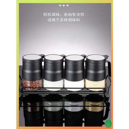 condiments bottle set condiments container condiments organizer Large ...