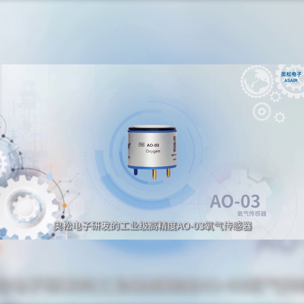 Asair ASAIR AO-03 Oxygen Sensor Module Oxygen Concentration Sensor Probe 4OXV Oxygen Battery ...