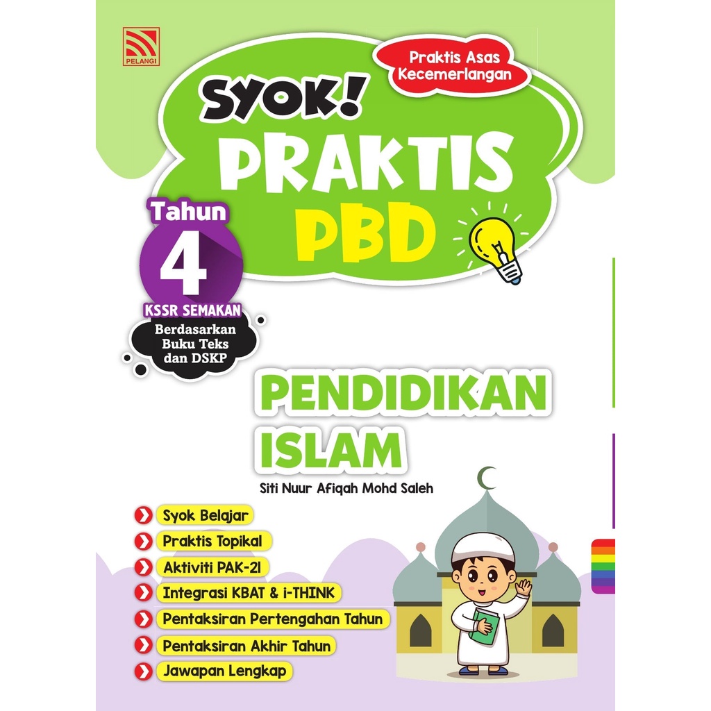 Rainbow 2023: Shock Practice! Practical PBD Islamic Education In 4 ...