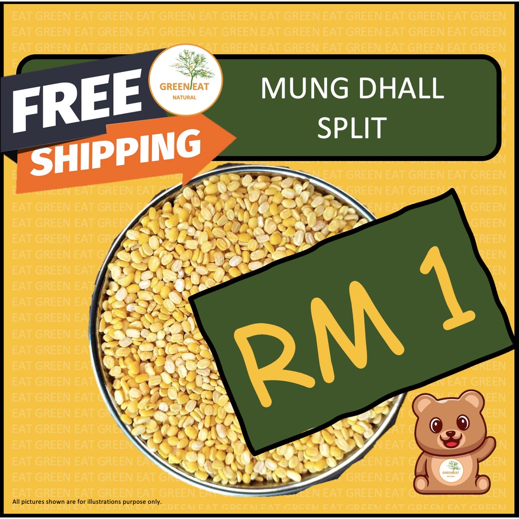 HIJAU Mung Dhall Split/Green Dhall Bean (Green Bean) 30g | Shopee ...