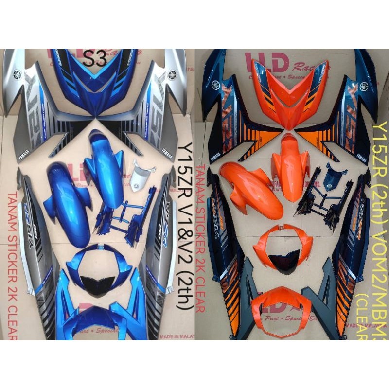 Coverset Cover set Tanam (HLD Racing) Yamaha 2th Y15 Y15ZR v1 v2 biru ...