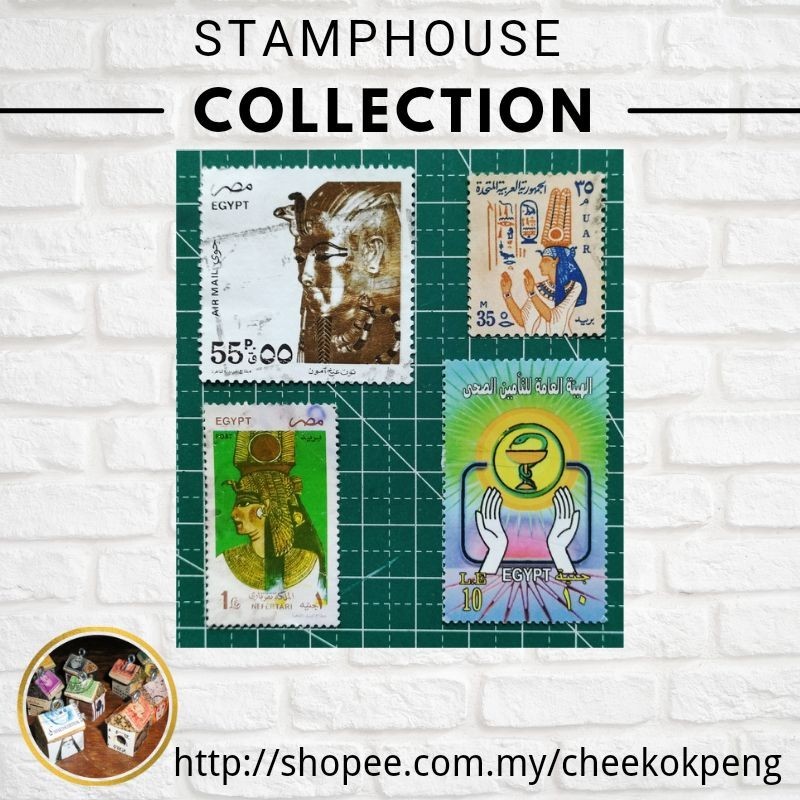 Used Egypt Stamp (埃及 ) EY-0009 | Shopee Philippines