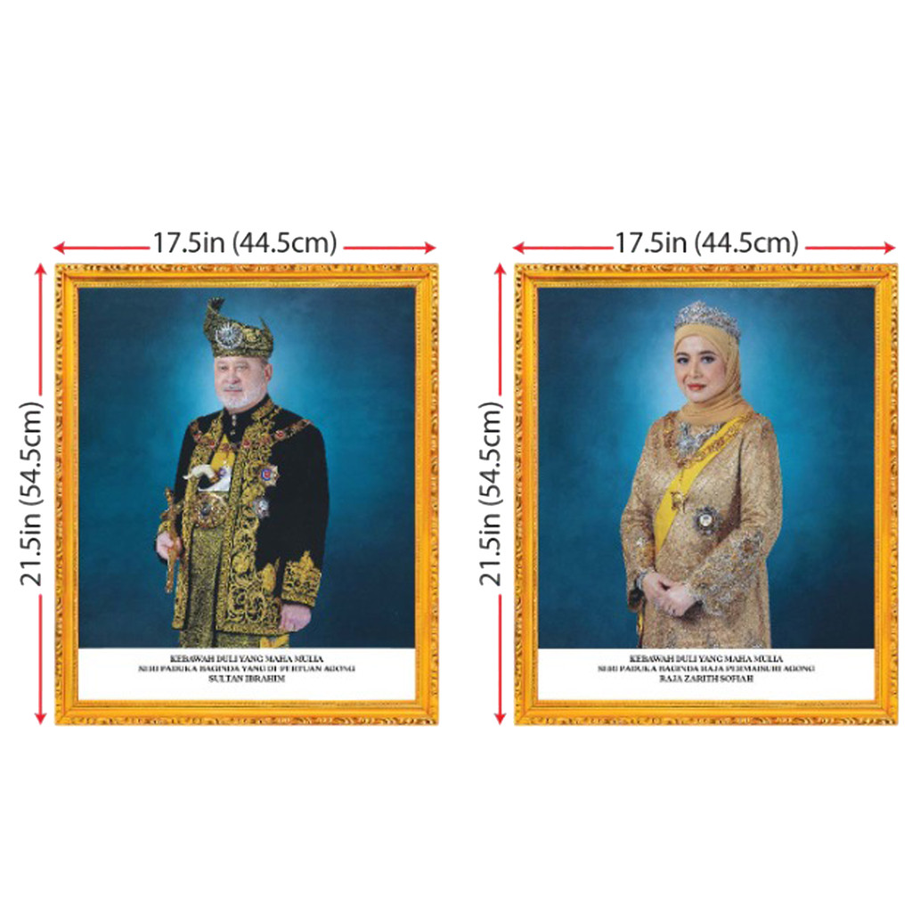 Agong And Permaisuri Agong Portrait Frame 54.4 x 44.5cm | Shopee ...