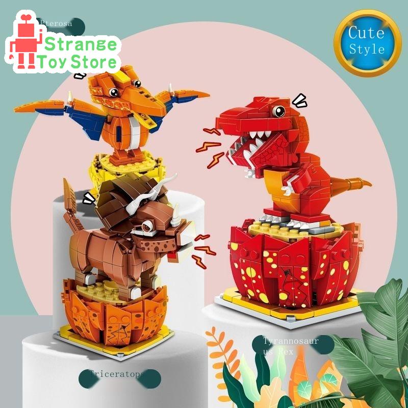 Creative Series Q Version Cute Dinosaur Tyrannosaurus Triangle ...