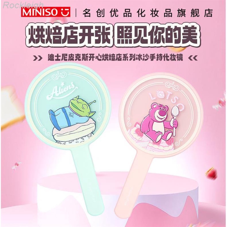 Miniso MINISO Premium Disney Pixar Series Handheld Makeup Mirror ...