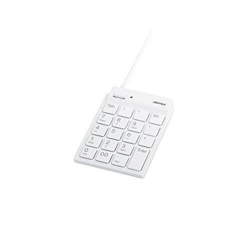 Buffalo BSTK11WH Slim Ten Keyboard with Tab Key White | Shopee Philippines