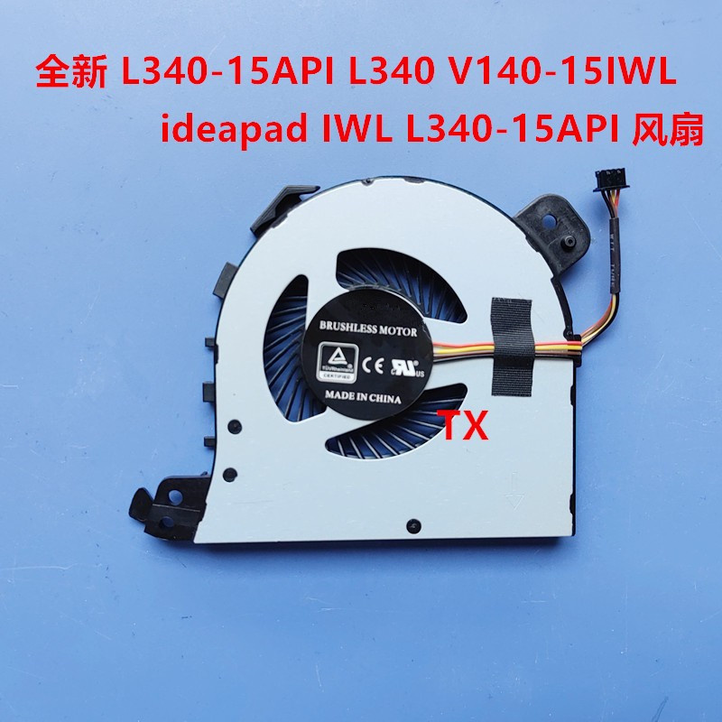 Brand New Suitable for Lenovo L340-15API V140-15IWL ideapad IWL L340 ...