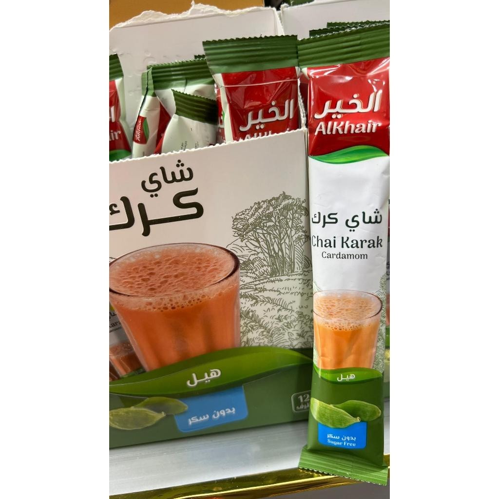 alkhair saudi karak tea cardamum sugar free 1bag 15g | Shopee Philippines