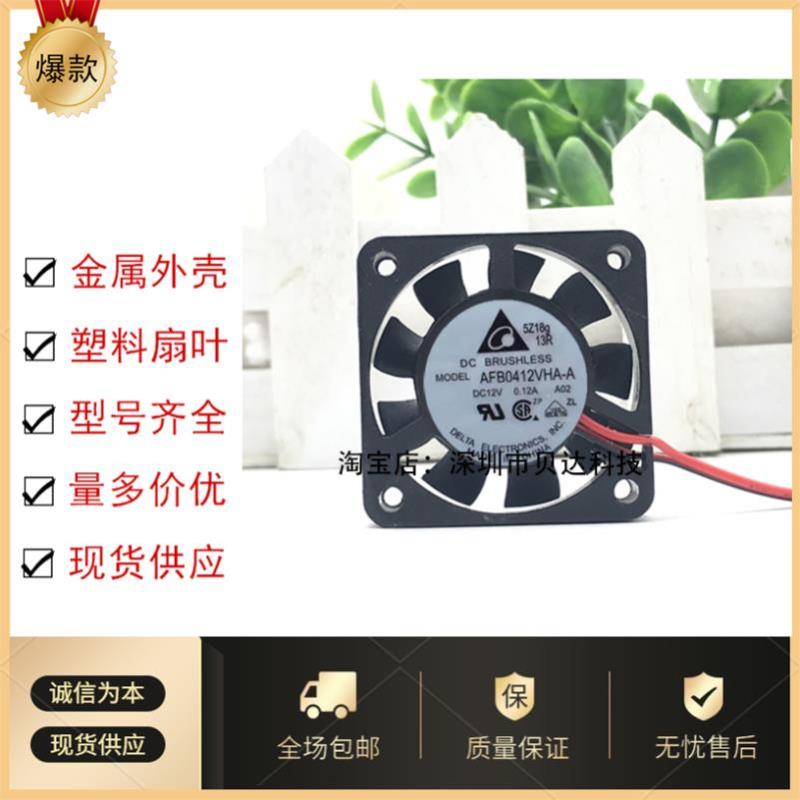Brand New Delta AFB0412VHA-A 4010 4CM 12V 0.12A 4 Wire PWM Temperature Control Silent Fan ...