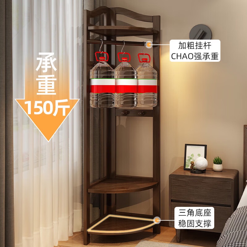 Get HY/ Mogao Space Bedroom Corner Coat Rack Simple Household Floor ...