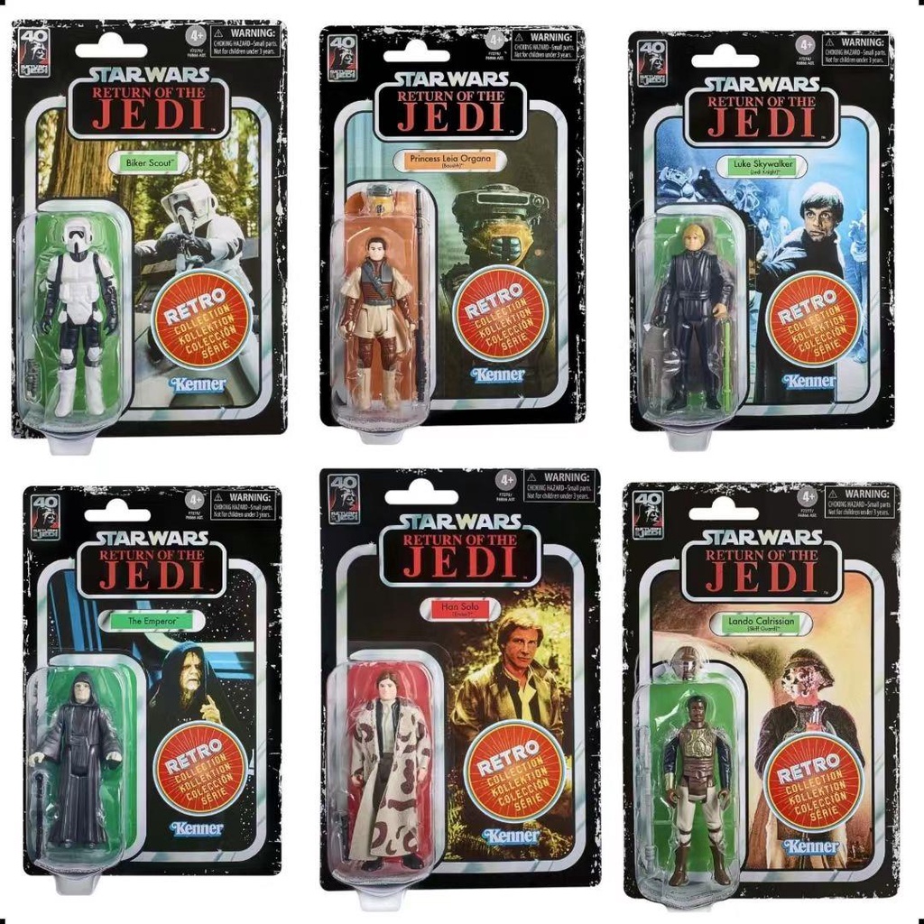 Star Wars Black Luke Guard Lando Solo Bounty Leia Emperor Scout 3.75 ...