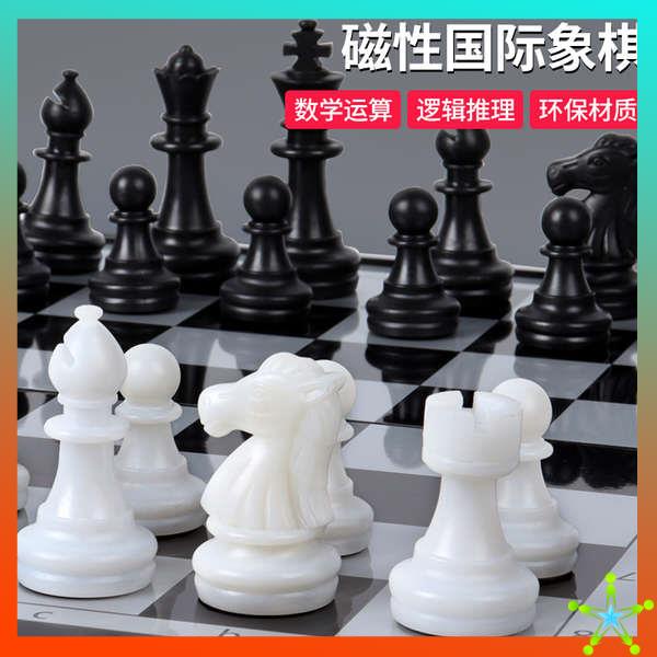 chess board tournament size chess board International Chess with ...