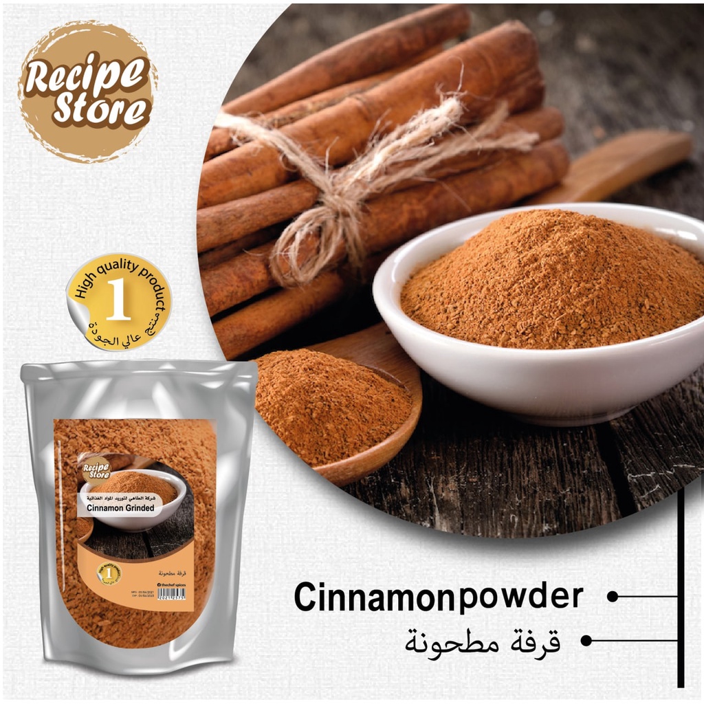 CINNAMON POWDER 500g | Shopee Philippines