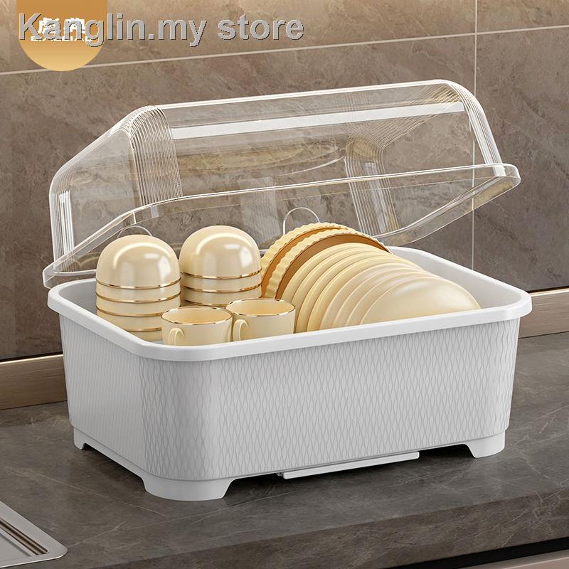 Tableware storage box for home kitchen with cover draining dishes and ...