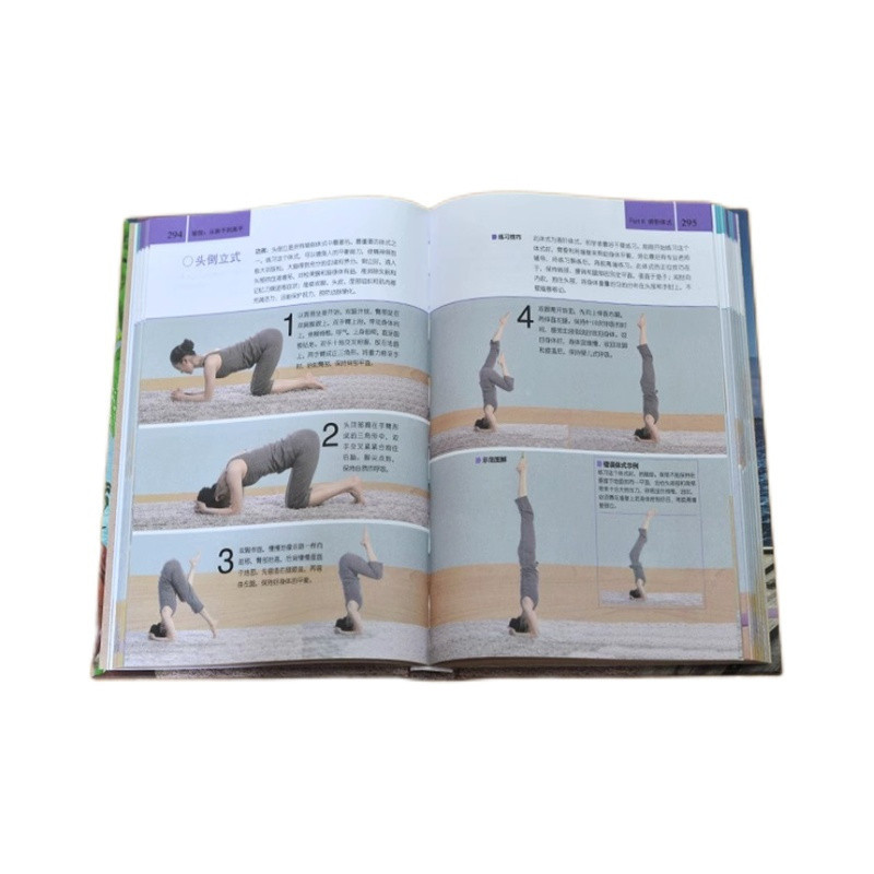 Yoga: From Novice to Expert Full Color Collection Edition Yoga From ...