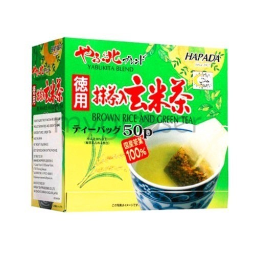 Harada Brown Rice Tea 50s | Shopee Philippines