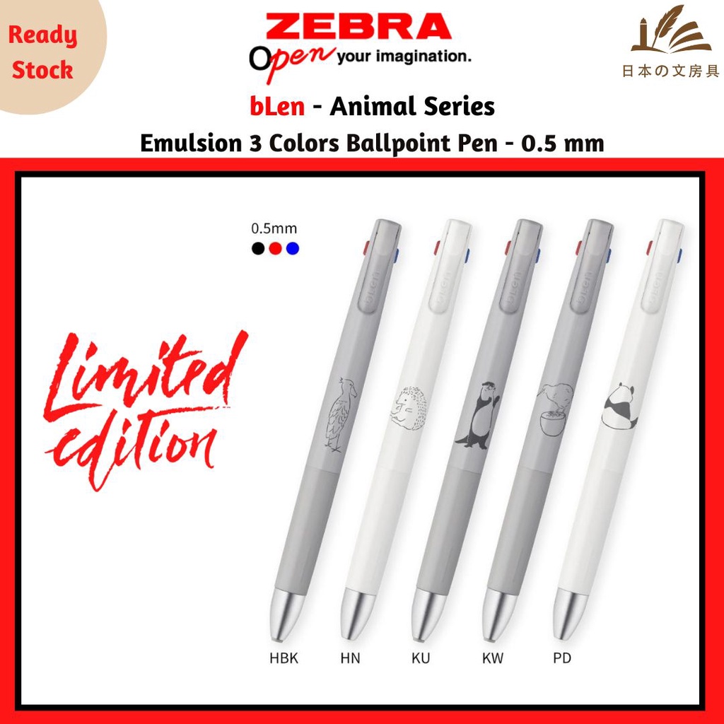 Zebra bLen Emulsion 3C multifunction Ballpoint Pen - 0.5 mm - Limited ...