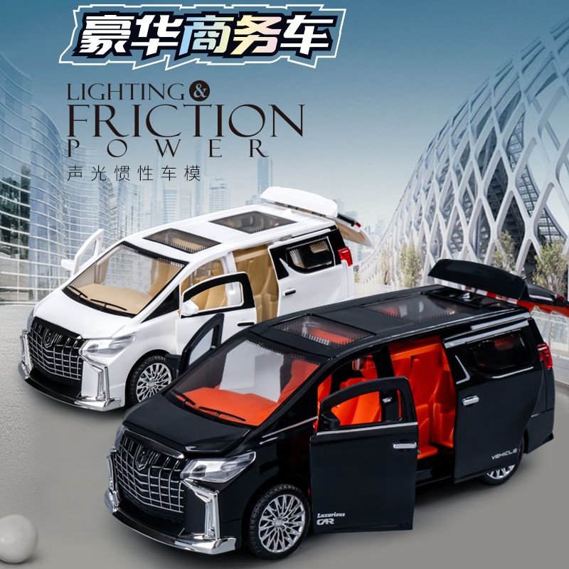 №Ins fb Car Model Children's Toys Children's Car Simulation Business ...