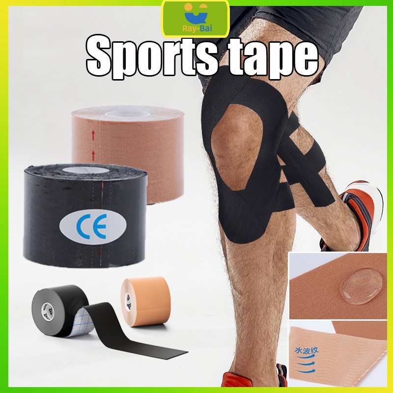 Kinesiology Sport Physio Strapping Muscle Tape Knee Support Finger ...