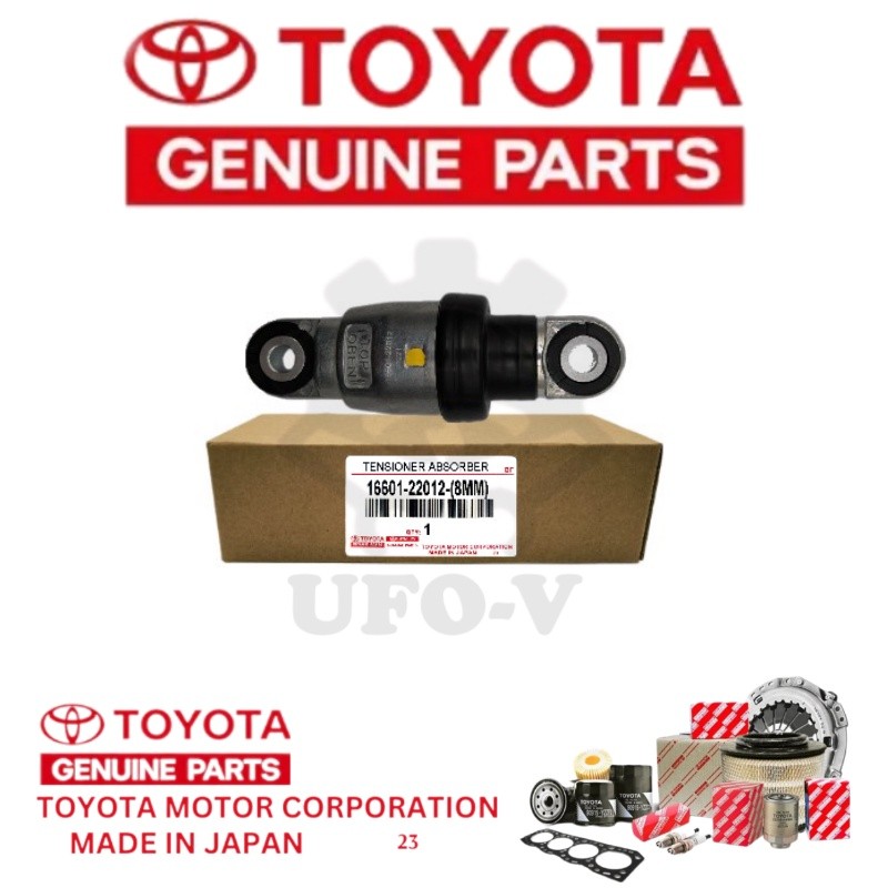 16601-22012 Fan Belt Tensioner (Absorber) for Toyota Altis, Wish 1.8 ...