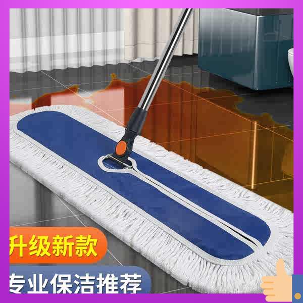mop with spinner mop with squeezer spin mop Flat Mop 2023 New Large ...