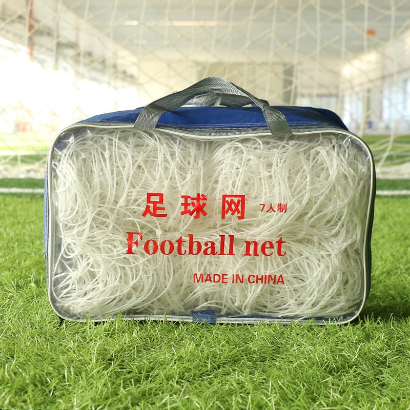 Football Net Football Training Net Bold Polyethylene Football Net ...