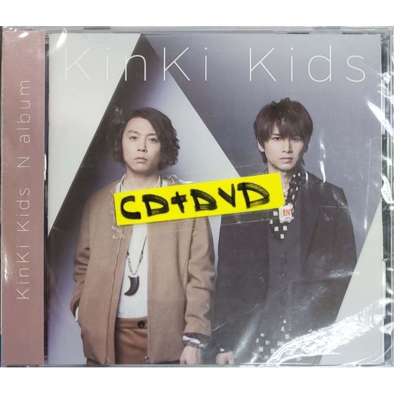 Kinki Kids - N Album (CD+DVD) | Shopee Philippines
