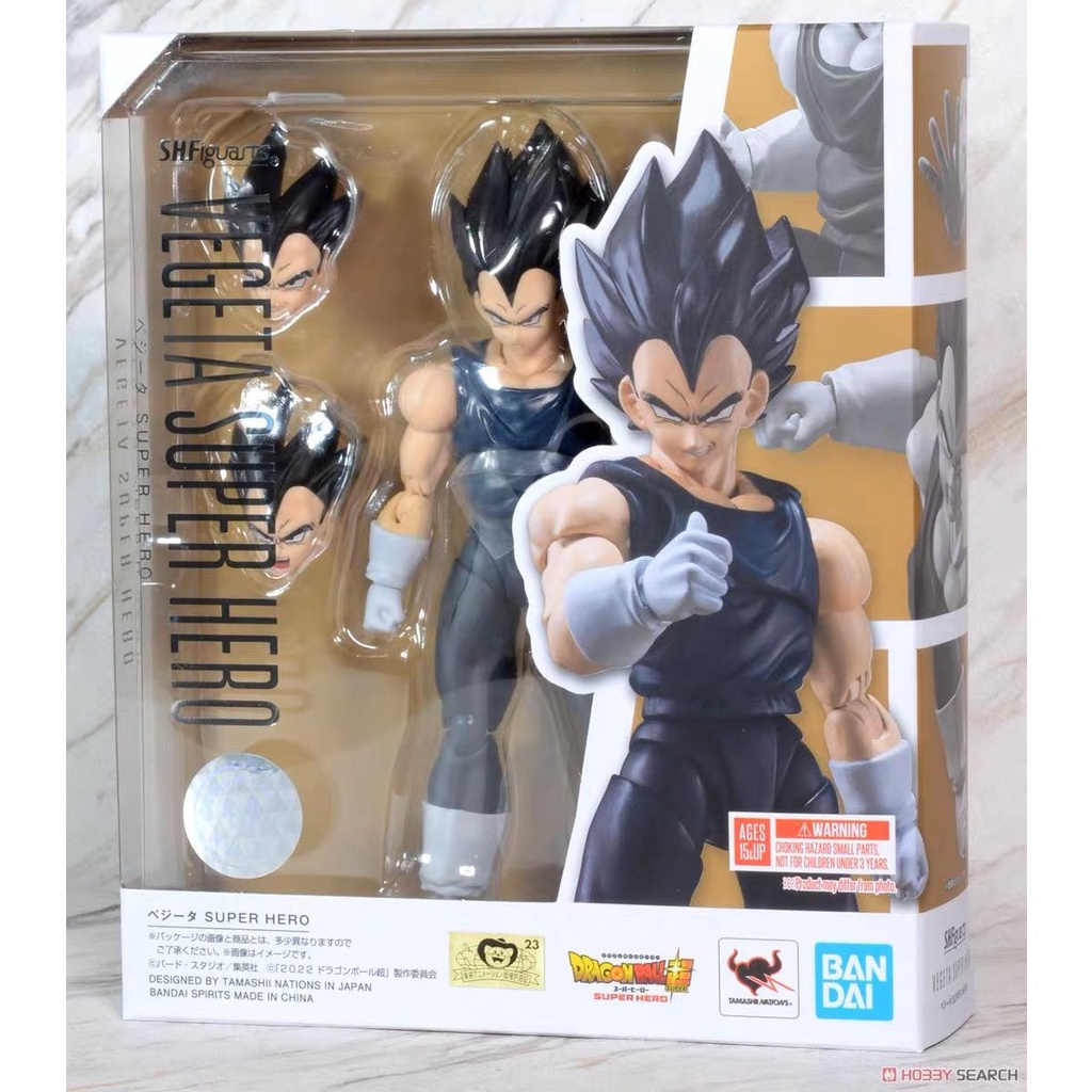 Bandai SHF Dragon Ball Super SUPERHERO Vegeta Prince Bida | Shopee ...