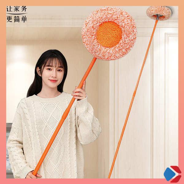 mop with spinner mop with squeezer spin mop Wipe the wall, wipe the ...