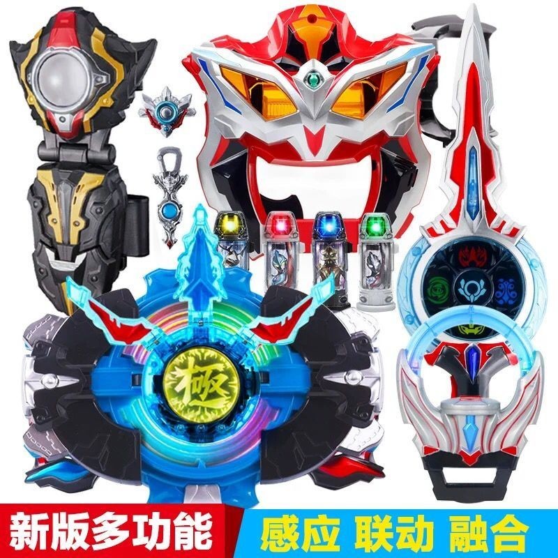 Jed Ultraman Transformer Sublimator Taga Spark Jed Ged Ultraman ...