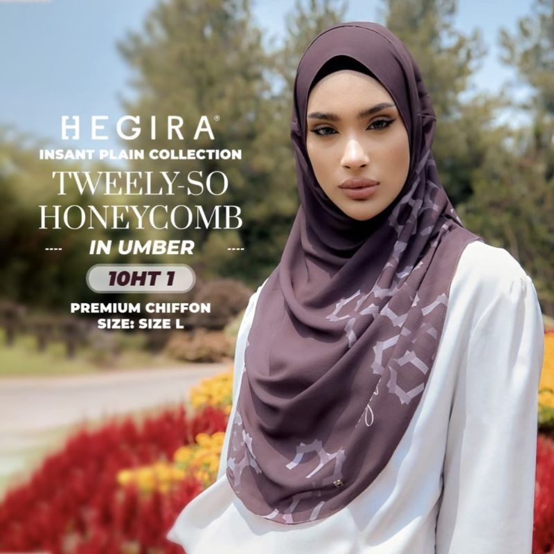 Hegira Inspired TWEELY-SO HONEYCOMB / SO BASIC GRACEFUL Instant ...