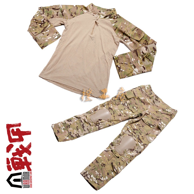 Battle Armor Frozen Fish Genuine Multicam Camouflage Battle Suit L9 ...