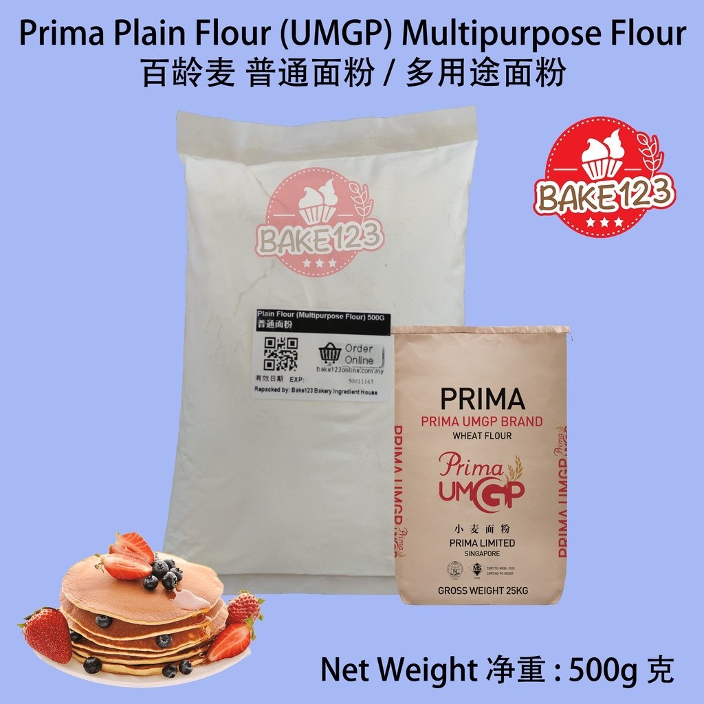 Prima Multipurpose Plain Flour / All Purpose Wheat Flour / Tepung ...