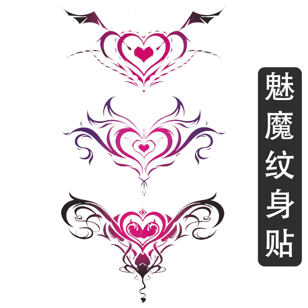 Succubus Mark Tattoo Stickers Women Ankle Chest Lower Belly Cover Scars ...