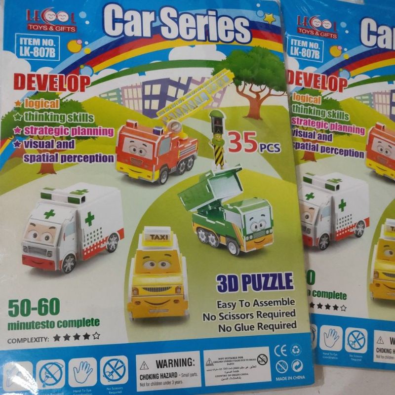 Vehicle Alphabet Letters Children Puzzles Building Blocks 3D Birthday ...