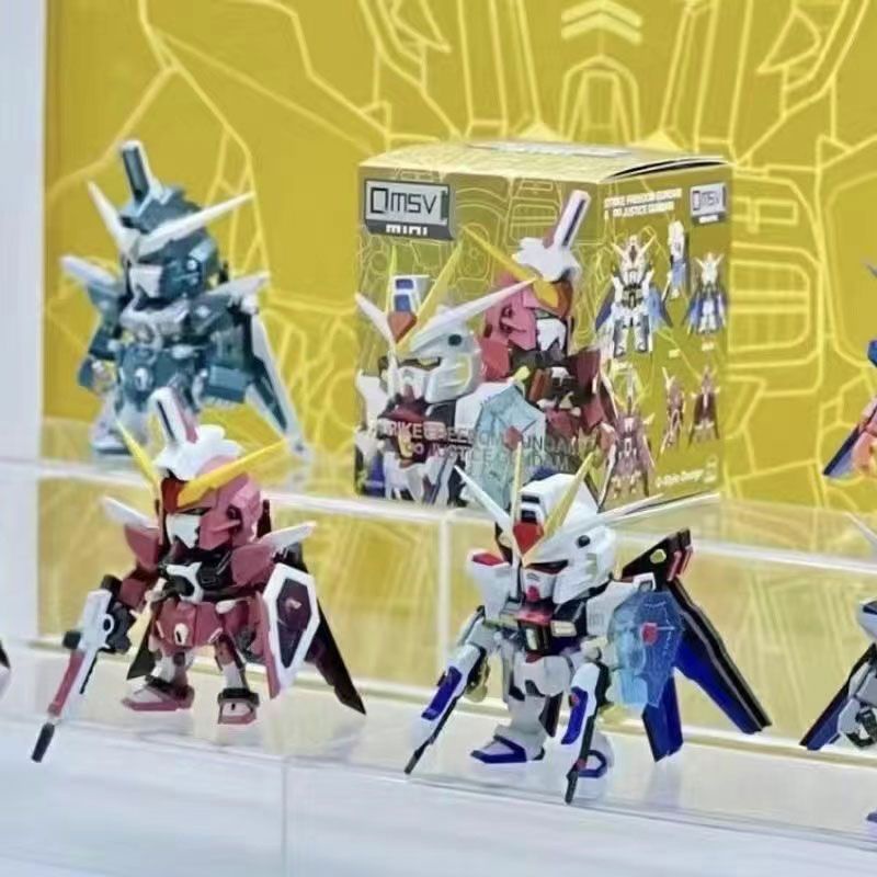 My My Mystery Box Genuine Bandai Gundam Mystery Box Freedom and Justice ...