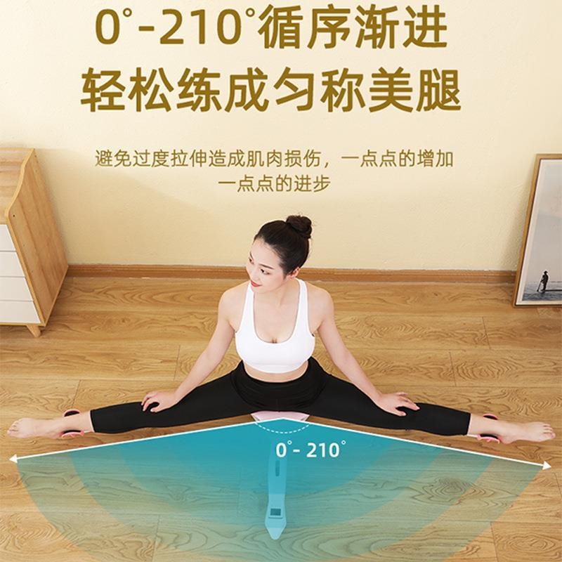 Get 7% coupon+ d Horse Trainer Forced Leg Opener Cross-Leg Stretching ...