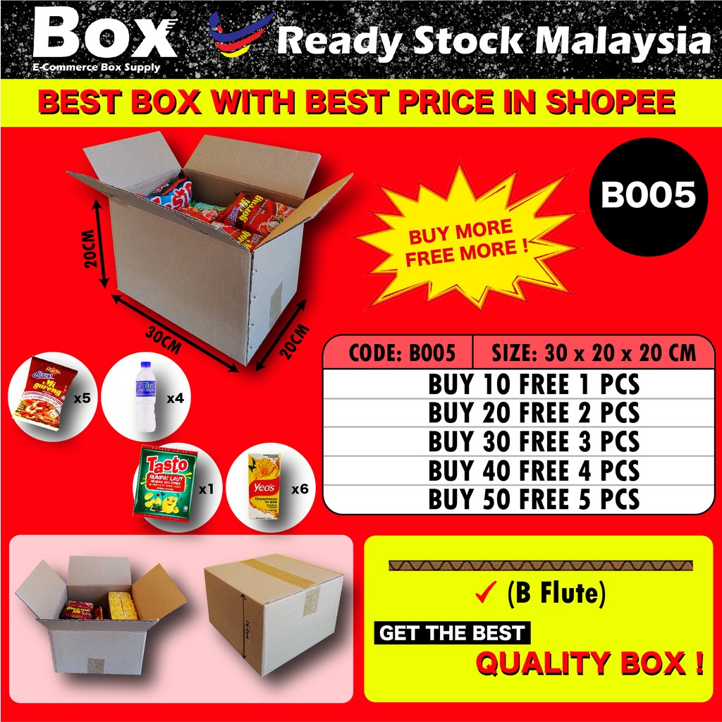 10pcs B005 Carton Box Packing Box Wholesales Packaging Box Kotak Box ...