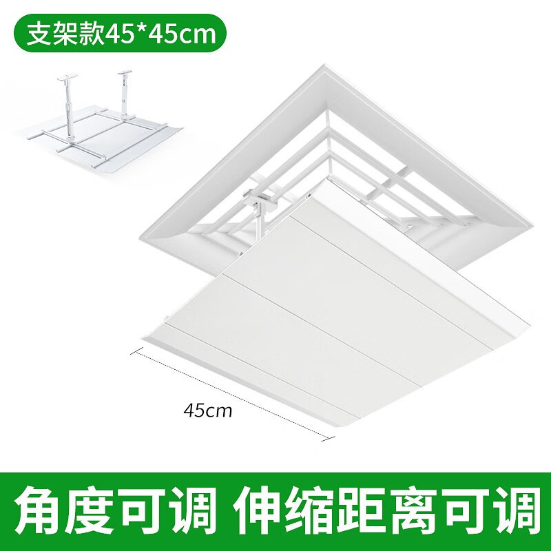 J-H/ Guanyou Square Air Outlet of Central Air Conditioning Windshield ...