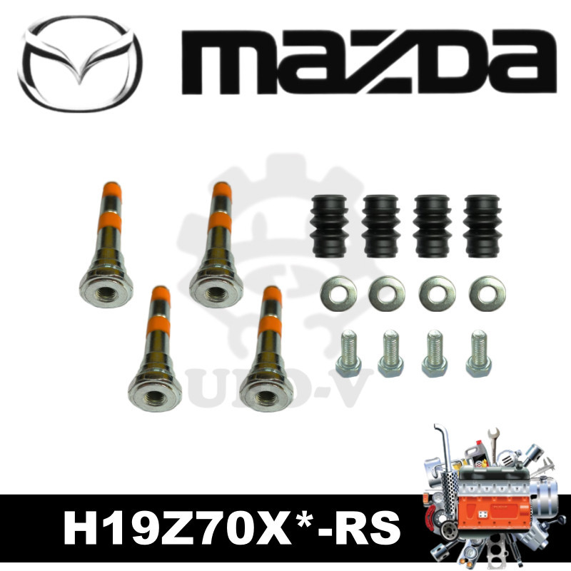 (REAR) Disc Brake Caliper Pin for Mazda 5, CX5, Mazda 3 (Full Set ...