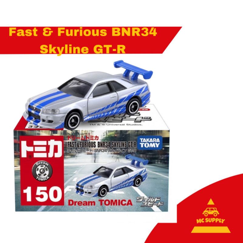 Takara Tomy Dream Tomica Fast&Furious GTR34 Diecast Car Toy Size ...