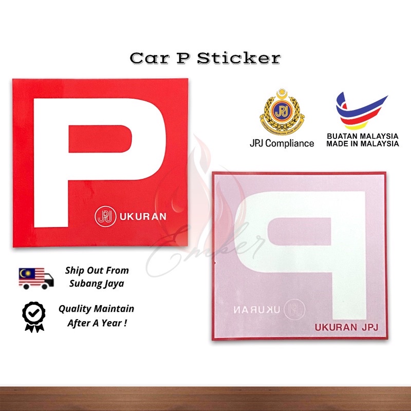 P Sticker Car Driver JPJ Compliance P Lesen Ukuran JPJ (1set = 2 pcs ...