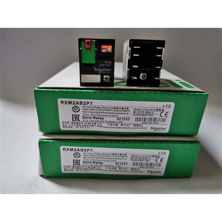 Schneider RXM2AB2BD RXM2AB2P7 Intermediate Relay 8 Pins 12A with Manual ...