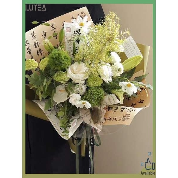 bouquet wrapper wrapper Chinese Style Flower Wrapping Paper Calligraphy ...