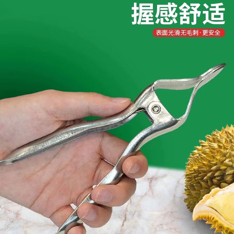 Pliers Durian Open Clip Mouth Gag Tool Durian Durian Stainless Steel ...