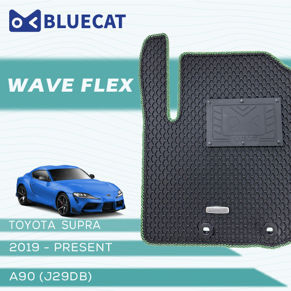 BLUECAT [WaveFlex] Full Set Car Mat TOYOTA SUPRA A90 (J29DB) [2019 ...