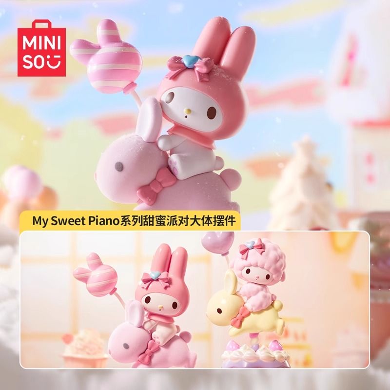 My My Sweet Piano My Melody Series Sweet Party Big Body Decoration ...
