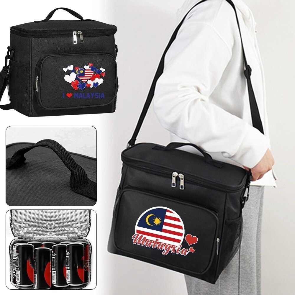Merdeka Zipper Front Pocket Lunch Bag for Kids Lunch Box Series ...