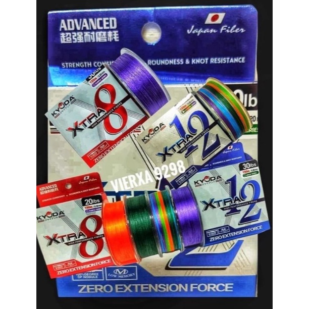 HASAMU KYODA XTRA X8 & X12 BRAIDED LINE 150 METER PER PACK | Shopee Philippines