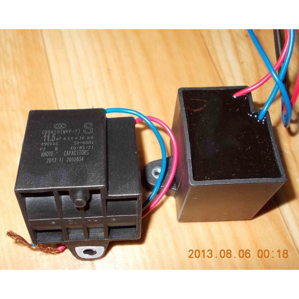 Fully Automatic Washing Machine Capacitor 11.5 UF Square Capacitor+36UH ...